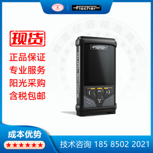 Fischer测厚仪DUALSCOPEFMP20涂镀层测厚仪菲希尔膜厚仪FMP40精密-阿里巴巴
