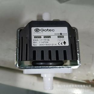 GOTEC泵EKS 17-TP/B-阿里巴巴