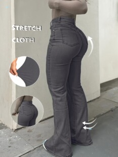Women's High Stretch Flared Zip Up Jeans Solid Color跨境-阿里巴巴