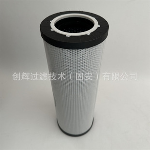 V2.1234-26液压油滤芯V2.1234-28-阿里巴巴