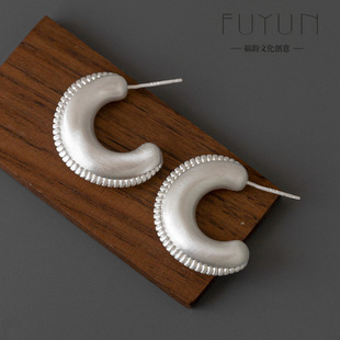 SoftM软山山月系列耳钉欧美麻花边哑光素圈拉丝工艺C形耳环精致-阿里巴巴