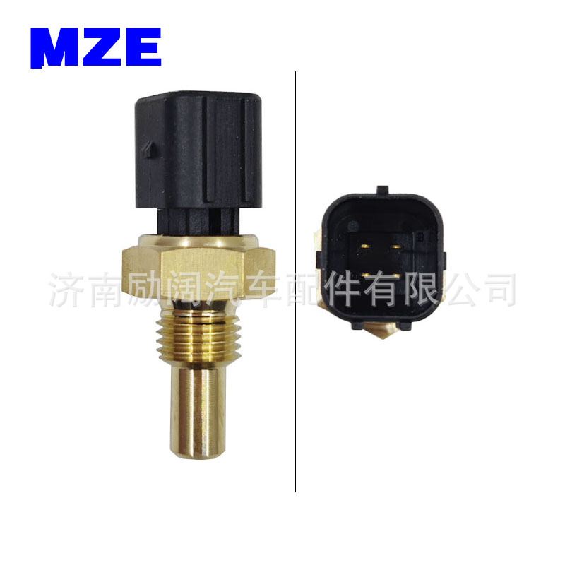 济南励阔汽车配件有限公司_阿里巴巴旺铺