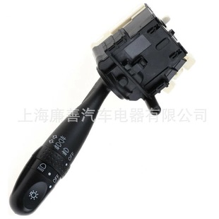 工厂直发适用于丰田 84140-0D020-阿里巴巴