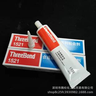 日本三键TB1521密封胶150ML上海产合成橡胶型胶粘剂90G高粘度打胶-阿里巴巴
