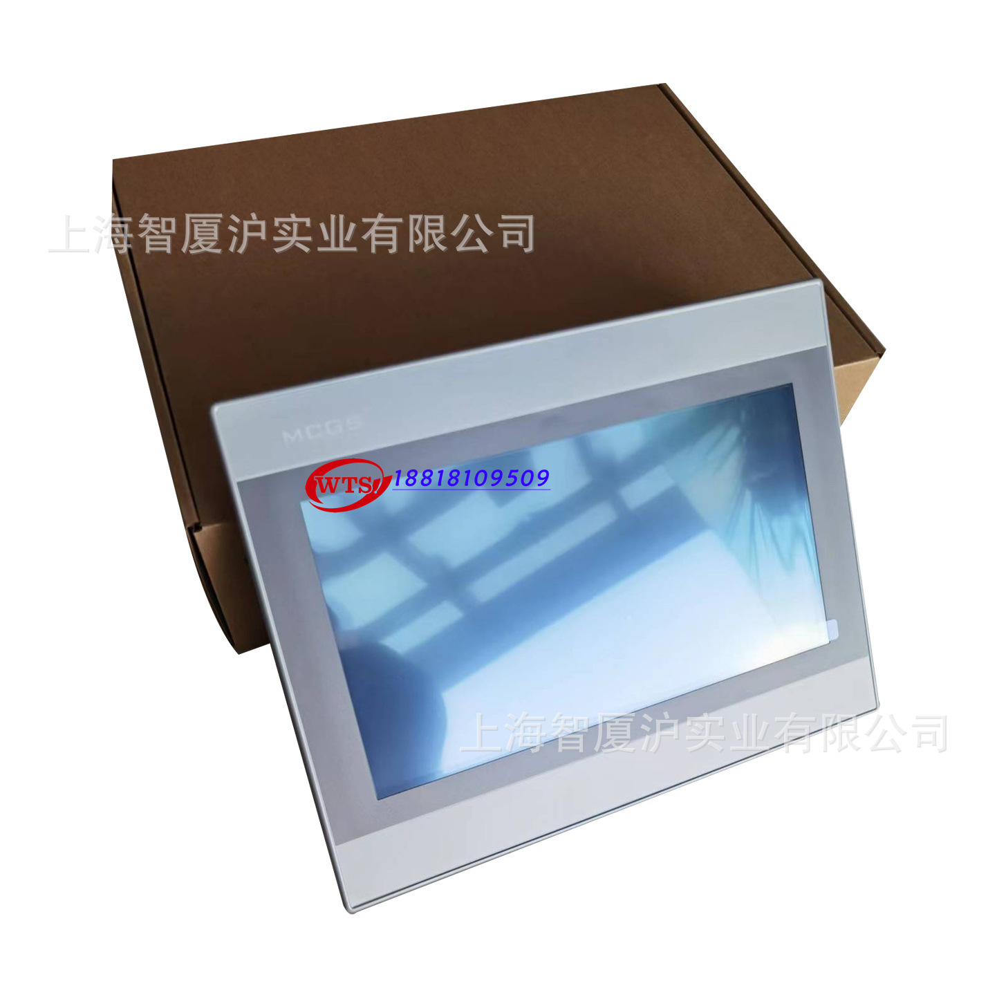TPC1071Gi现货MCGS昆仑通态触摸屏嵌入式人机界面10寸工业触摸屏-阿里巴巴