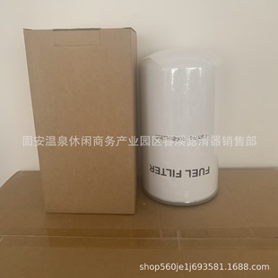生产销售 1008083395 机油滤芯 工程机械 电厂 发电机组滤芯-阿里巴巴