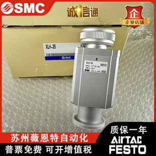 SMC真空阀XLH XLA XLG XLD-16A-25-40-50-80-XAN1A-M9/-M9NA-XF1A-阿里巴巴