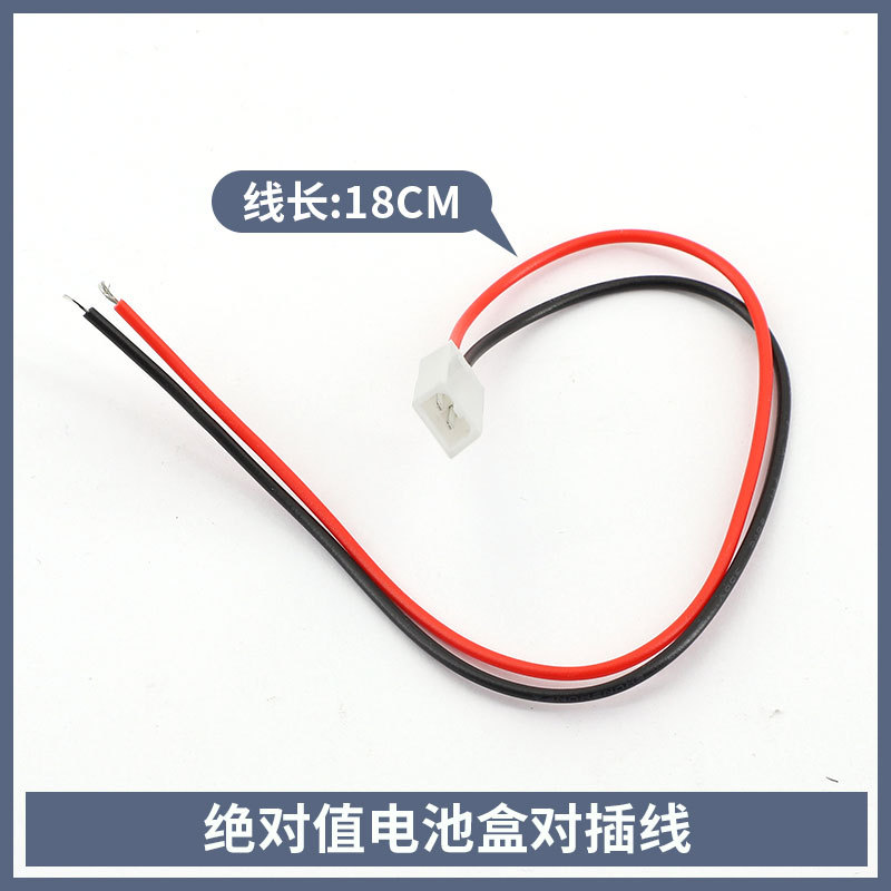 汇川伺服编码器决对值电池盒带底座伺服驱动器电池S6-C4A 3.6V-阿里巴巴