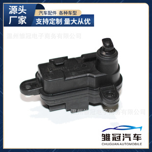 汽车油箱盖闭锁器马达电机5GE810773B适用于大众途安-阿里巴巴