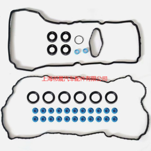 适用于福特林肯3.5L 发动机阀盖垫片套件 VS50879R BR3Z-6C535-A-阿里巴巴