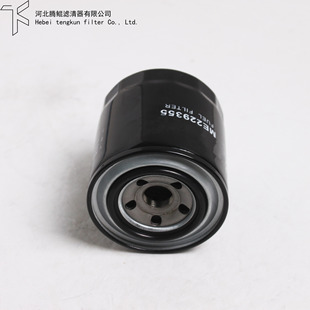 oil filter 机油滤清器 ME229355 机油格 厂家直供外贸批发-阿里巴巴