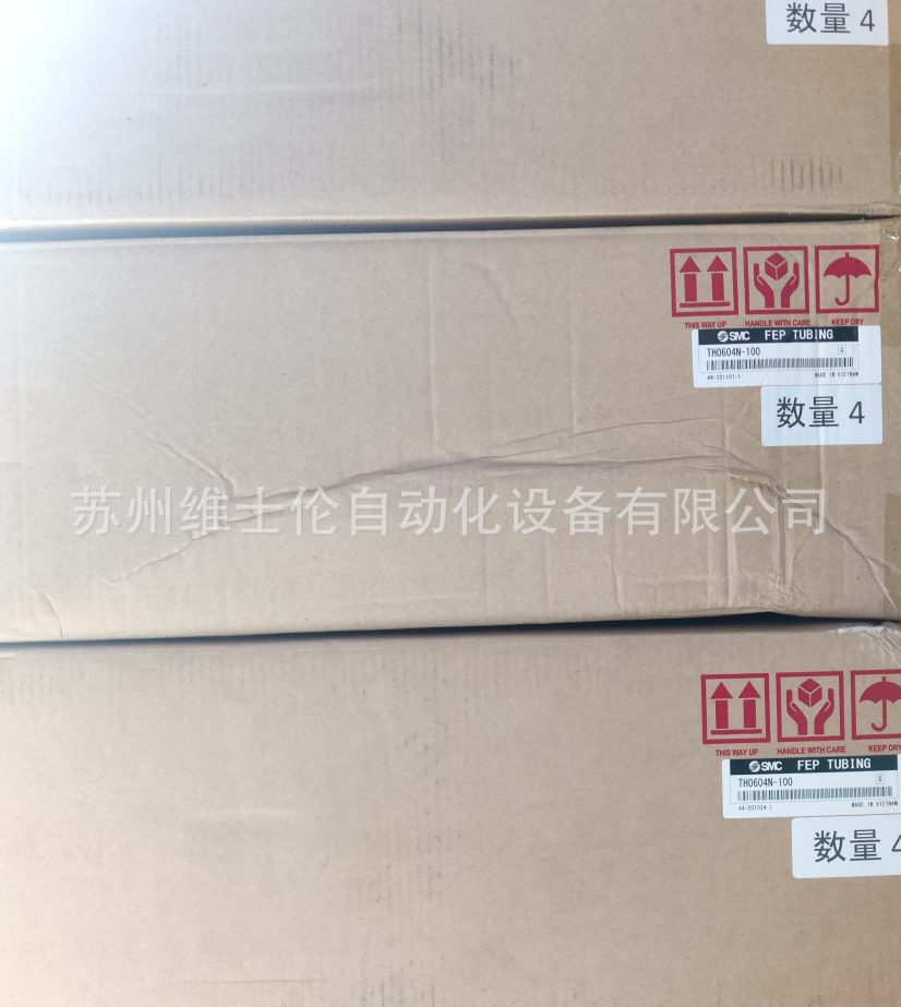 现货原装SMC正品TH0806N-20 TH0806N-100 全系列可订货-阿里巴巴