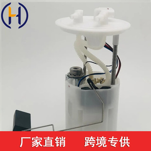 适用于奔驰唯雅诺（新 9064707294 A6394701294 A6364700094-阿里巴巴