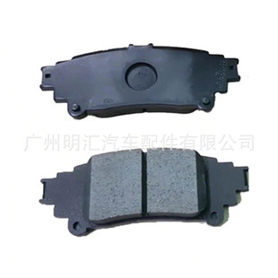 04466-48130适用于丰田LEXUS RX270/350/450H AGL10GGL15后刹车片-阿里巴巴