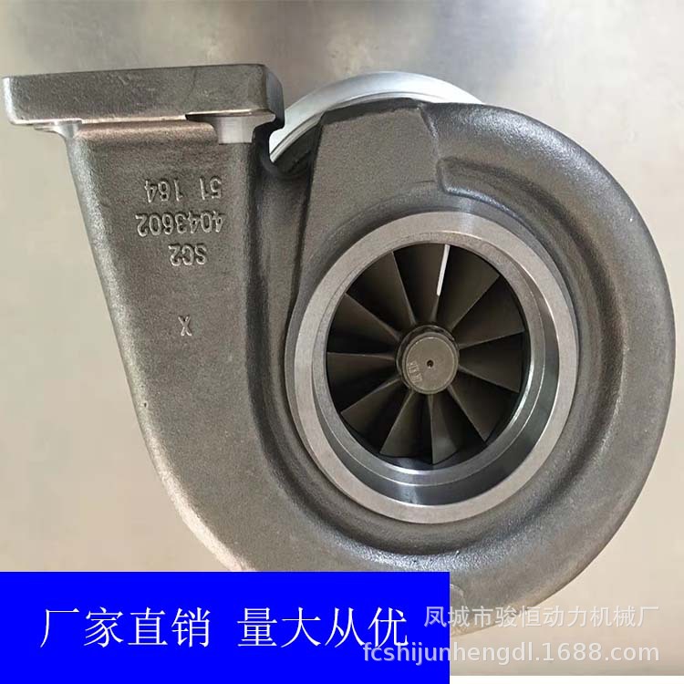 涡轮增压器HX80 3767950 3594104 3803338 4044418 3537102 TURBO-阿里巴巴