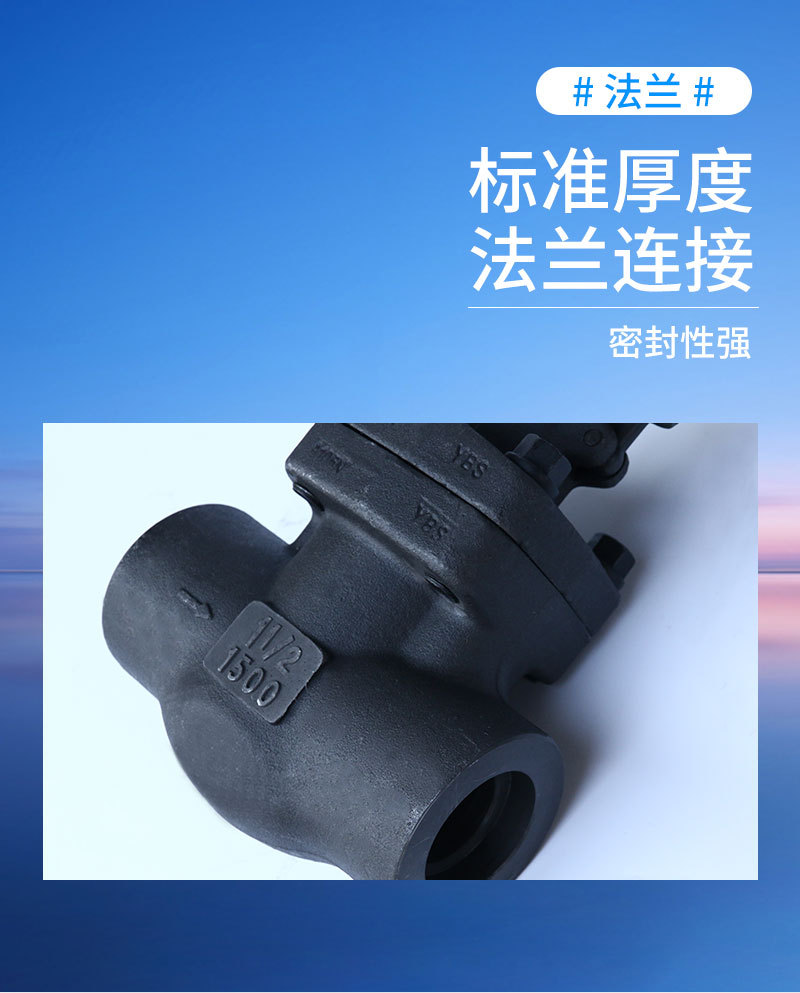 整体锻钢焊接截止阀J61Y-1500LB 美标A105整体锻高压焊接截止阀-阿里巴巴
