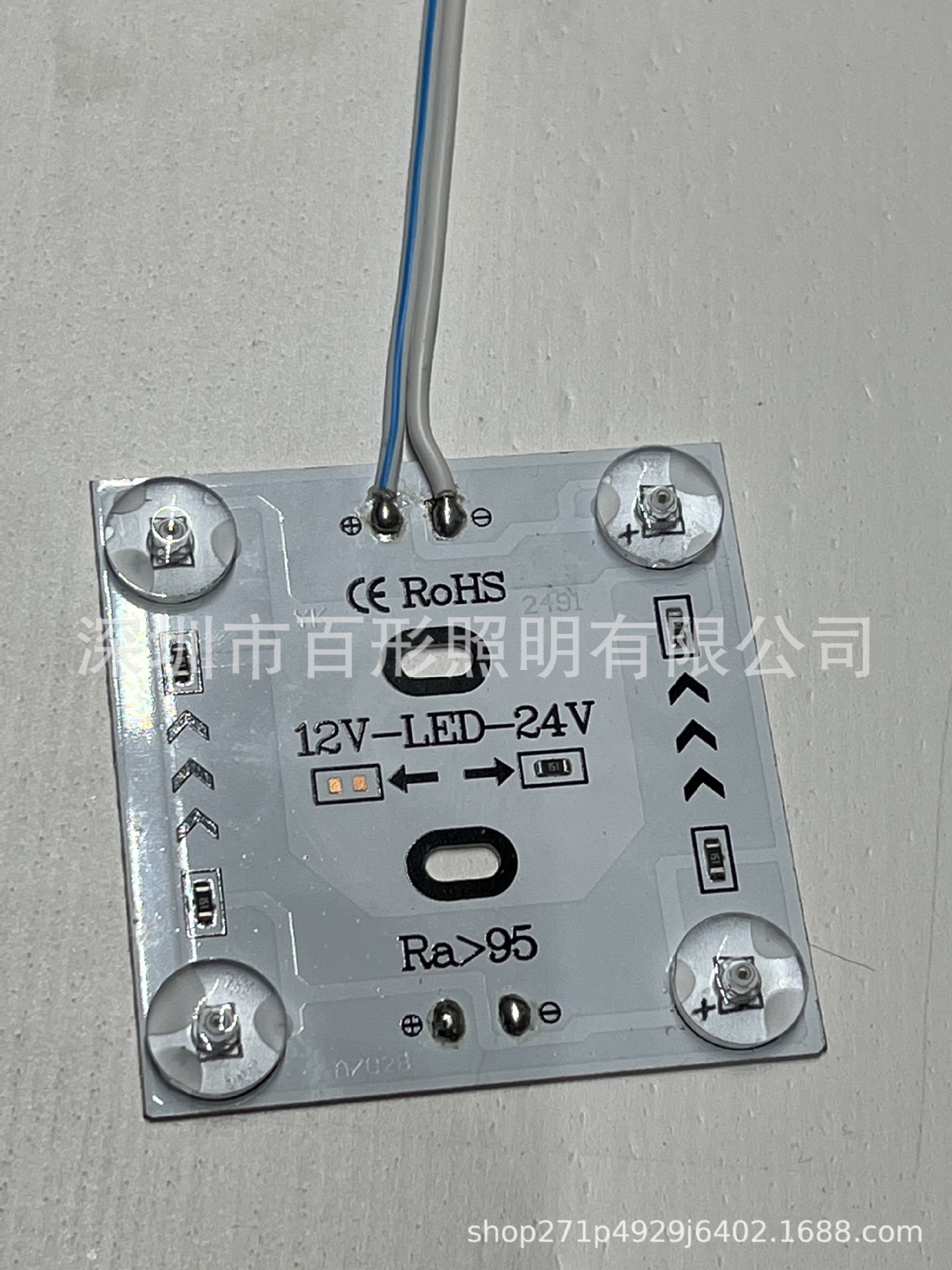 方块灯LED模块区块链区块灯智能调光调色24V方块灯软膜灯箱光源-阿里巴巴