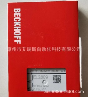 倍福模块EL3142 EL4004 KL4004 EL3054议价-阿里巴巴