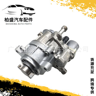 13517616446 13406014001 13517616170适用于宝马N54N55高压燃油-阿里巴巴