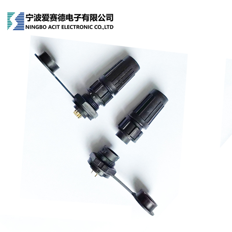 宁波爱赛德电子有限公司_阿里巴巴旺铺