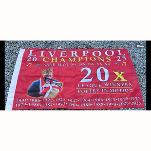 跨境货源Liverpool Champions Flag 利物浦冠军旗帜90x150cm-阿里巴巴