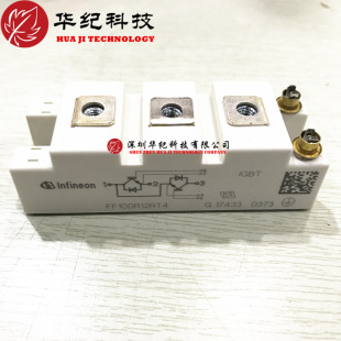 FF75R12RT4 FF100R12RT4 FF50R12RT4 FF150R12RT4 IGBT MODULE-阿里巴巴