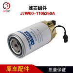 玉柴滤清器-玉柴滤清器价格、图片、排行 - 阿里巴巴