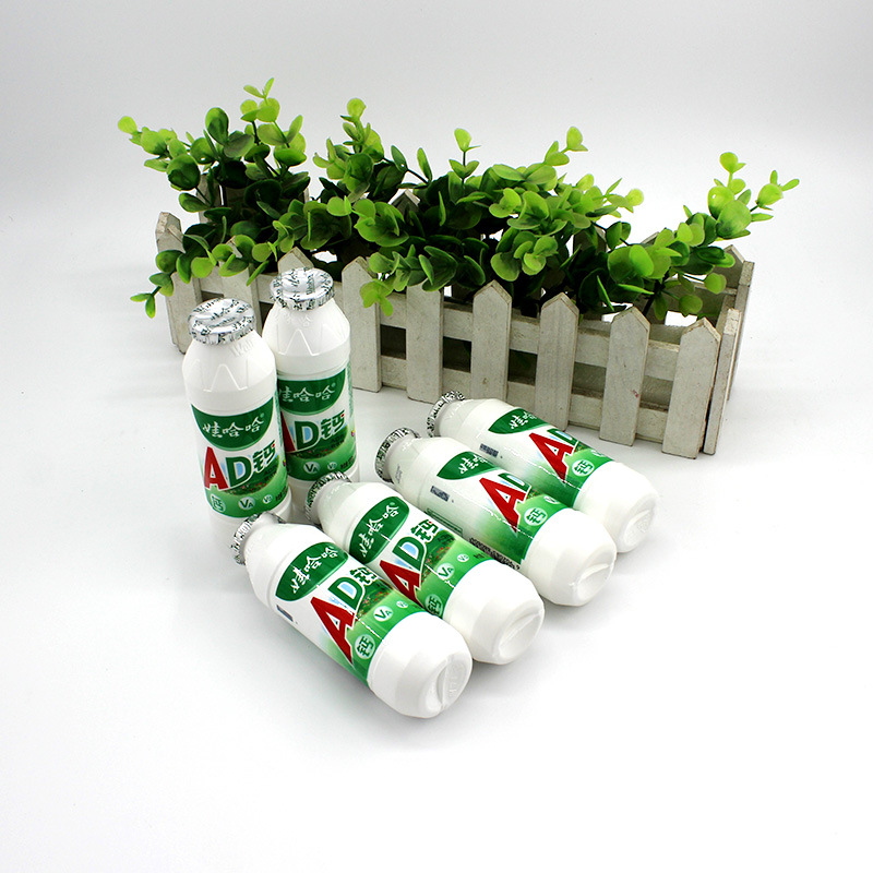 娃哈哈AD钙100g220g整箱批发代发儿童娃哈哈早餐风味饮料-阿里巴巴