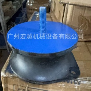 8702103优质减震胶13304787适用于沃尔沃SD70D SD160DX SD115-阿里巴巴