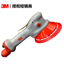 【3m气动打磨机】_3m气动打磨机品牌/图片/价格_3m气动打磨机批发_阿里巴巴
