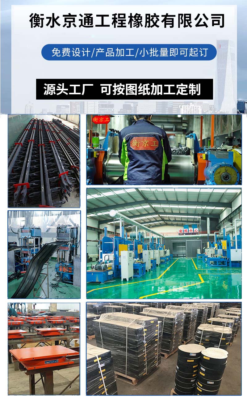 LNR叠层橡胶隔震支座HDR高阻尼抗震支座LRB铅芯桥梁隔震橡胶支座-阿里巴巴