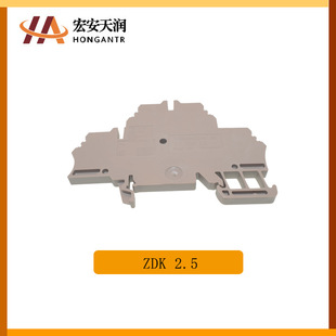 魏德米勒Weidmüller端子连接器ZDK 2.5 1674300000-阿里巴巴