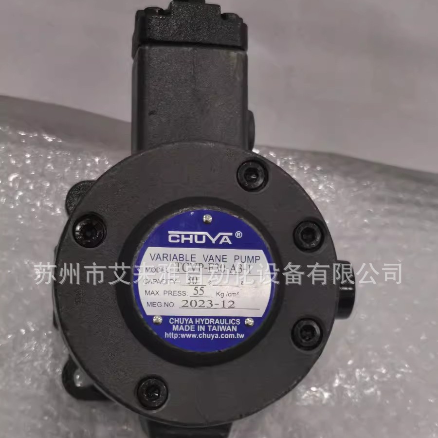 Chuya Original Hydraulic Pump Tvp-F12-A2 Valve Structure and Principle ...