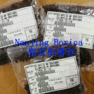 SUMITOMO 防水塞 7165-0119 住友原装正品现货-阿里巴巴