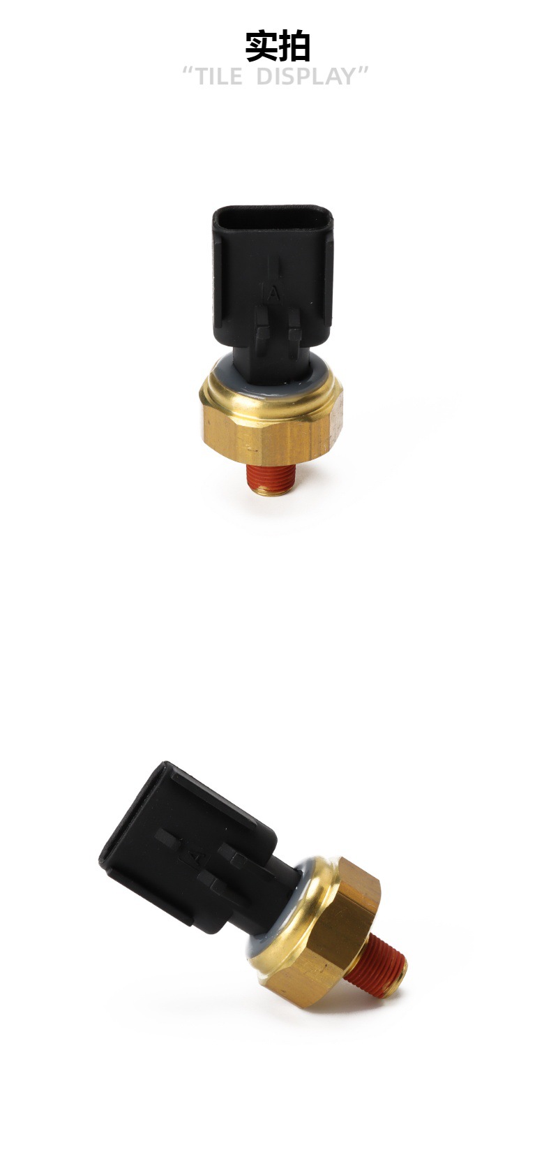 5149062AA现货汽车配件适用于克莱斯勒 机油压力传感器05149062AA-阿里巴巴