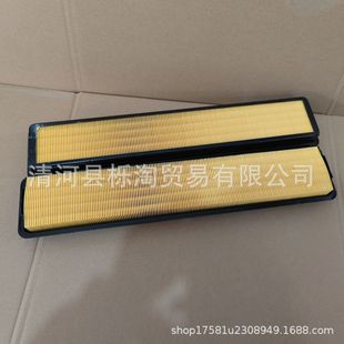 PA5710 47128151 73402760 82012057 AF25574 P784574空调滤芯-阿里巴巴