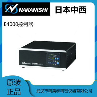 原装日本中西NAKANISHI控制器E4000controller高速大扭力电动现货-阿里巴巴