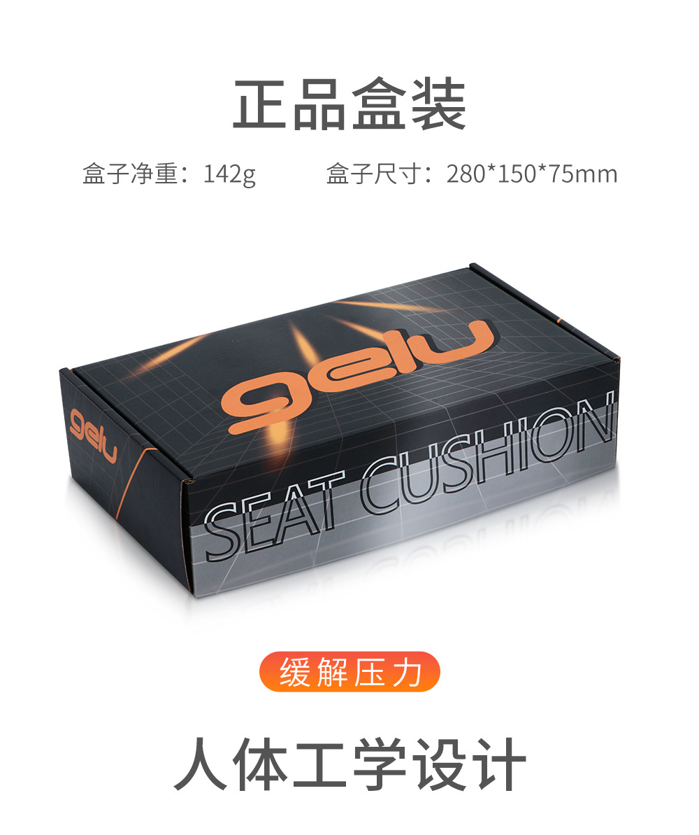 gelu 3D打印座垫 山地车公路车碳纤维中空坐垫 舒适回弹骑行座垫-阿里巴巴