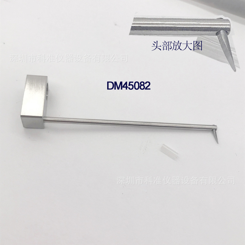 日本东京精密ACCRETECH粗糙度测针DM43801 DM43826 DM45502 45505-阿里巴巴