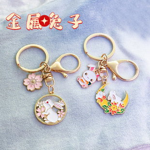 中国风金属兔子钥匙扣挂件镂空可爱兔包包挂饰装饰兔年新年伴手礼-阿里巴巴