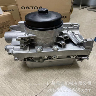 VOLVO沃尔沃EC350D D8F D8H D8K发动机机油散热器总成 挖掘机配件-阿里巴巴