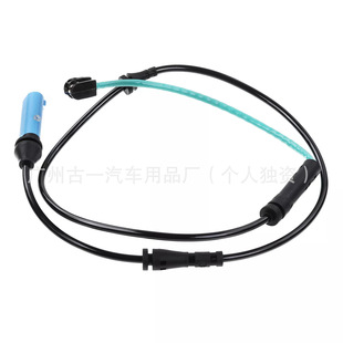 适用奔驰宝马后刹车感应线 34356861808 34356792563 34356762253-阿里巴巴