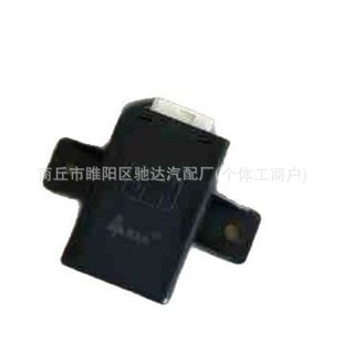 模块 通用汽配集合链接 销售价和起批量仅上架使用 请联系客服-阿里巴巴