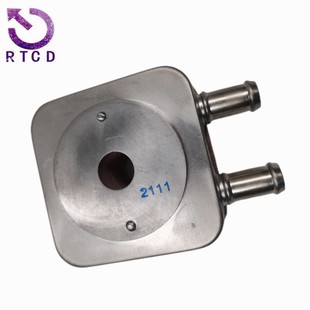 自动变速箱油水热交换器7700873354适用标致雪铁龙雷诺-阿里巴巴