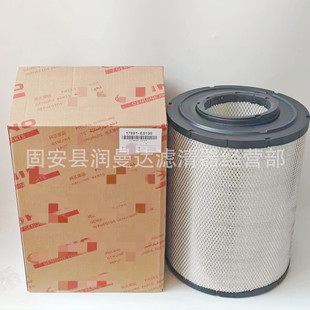 供应17801-E0130空气过滤器滤芯 工程机械设备过滤器-阿里巴巴