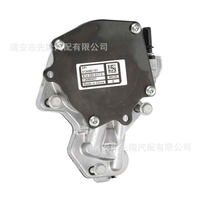 12686657 刹车真空泵适用EG6-全新一代君 越 2.0T 12660670-阿里巴巴