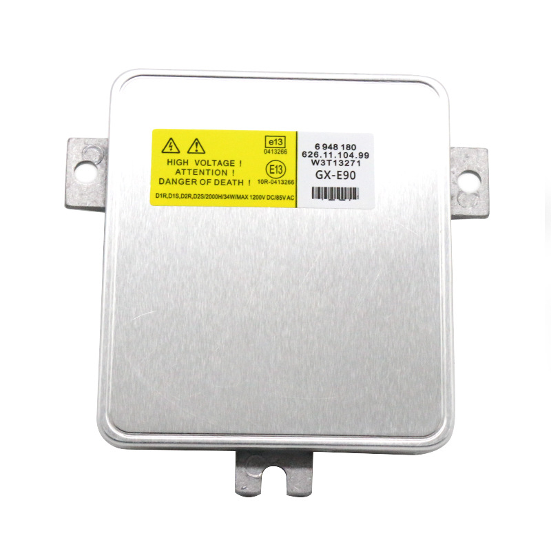 63126948180 汽车专供 氙气镇流器HID大灯控制 适用于宝马3系-阿里巴巴