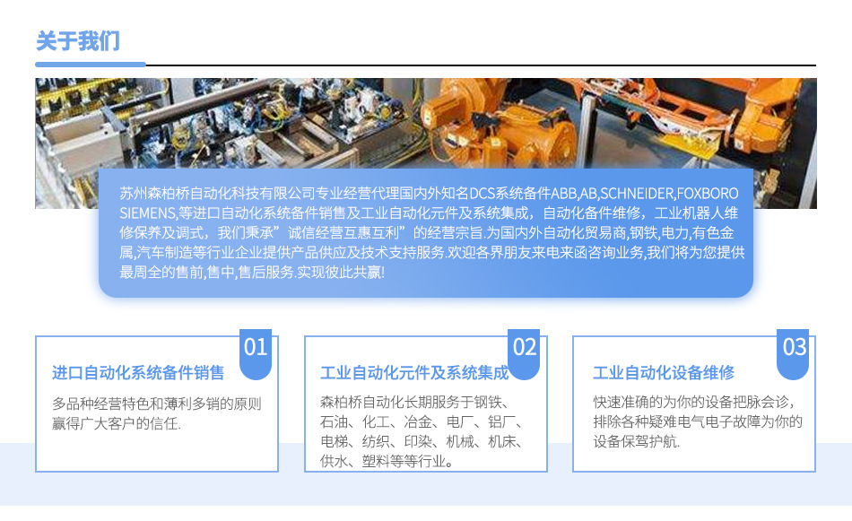 20-750-20COMM全新ab POWERFLEX750变频器通信卡20-750-ATEX出售-阿里巴巴