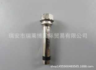 海狮 刹车卡钳螺栓 （不带螺丝）47715-50010-阿里巴巴