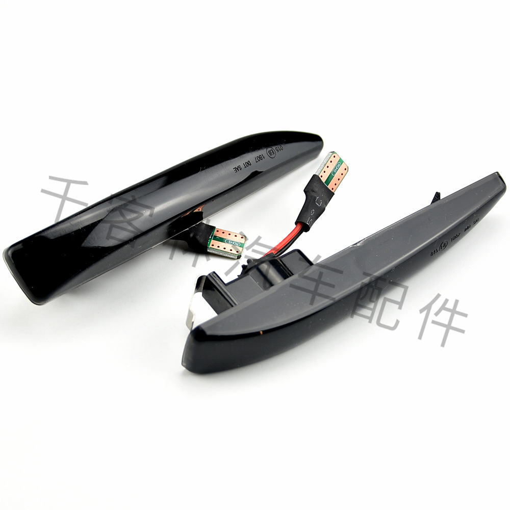 适用于宝马7系E65 E66 E67 E68黄光流水叶子板转向灯信号灯侧边灯-阿里巴巴